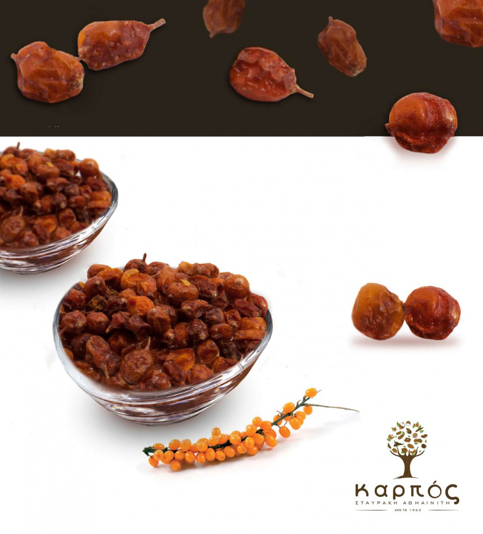 Karpos Stavraki Athieniti