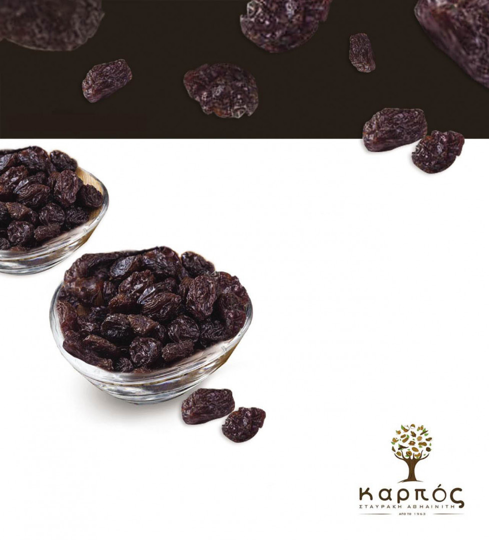 Karpos Stavraki Athieniti